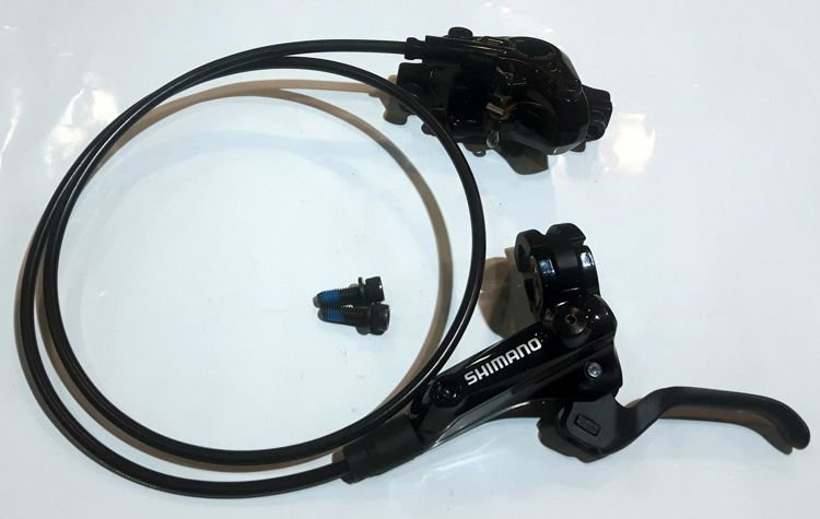 Hamulec Shimano Deore BL-M615 85cm lewy przód | Hamulce \ Tarczowe ...